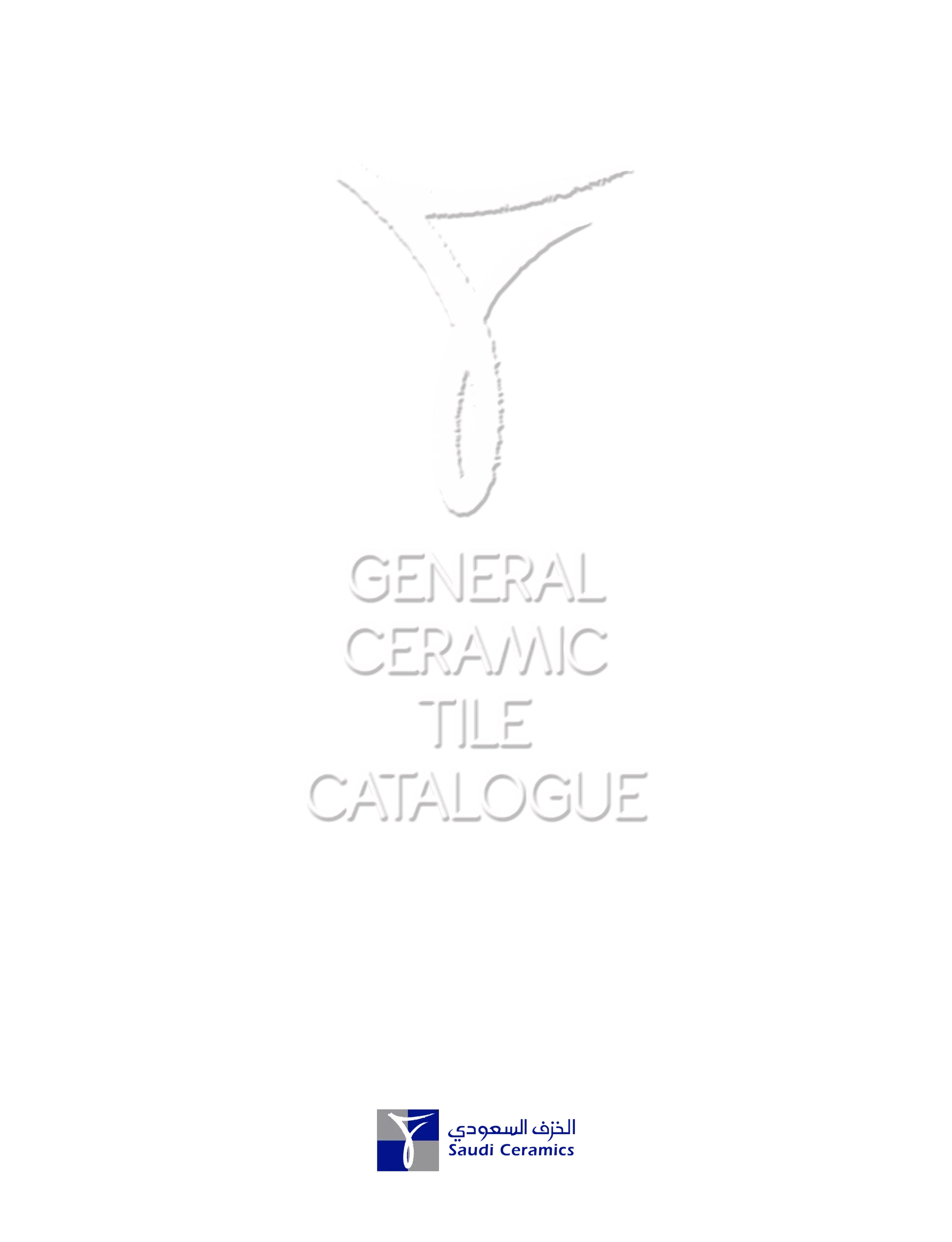 Saudi Ceramics' Strength and Commitment | PDF