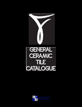 Ceramic tile catalogue | PDF
