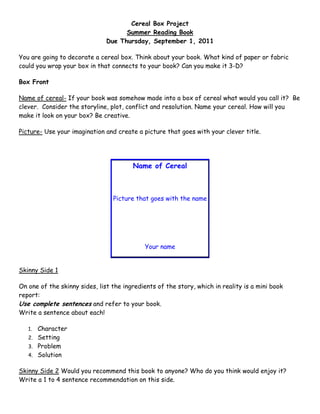 Cereal Box Project Template