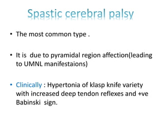 Cerebral palsy by reda said | PPTX
