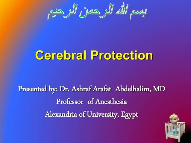 Cerebral protection | PPT