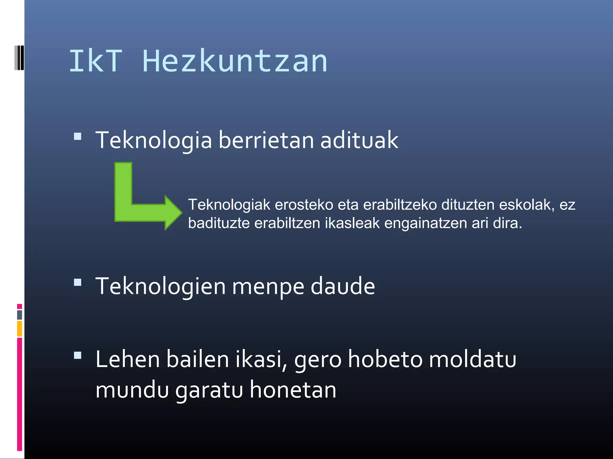 Cerebros y tics | PPT