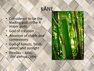 Ceremonies and rituals | PPT