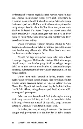 Cerita-Kei-LENGKAP.pdf