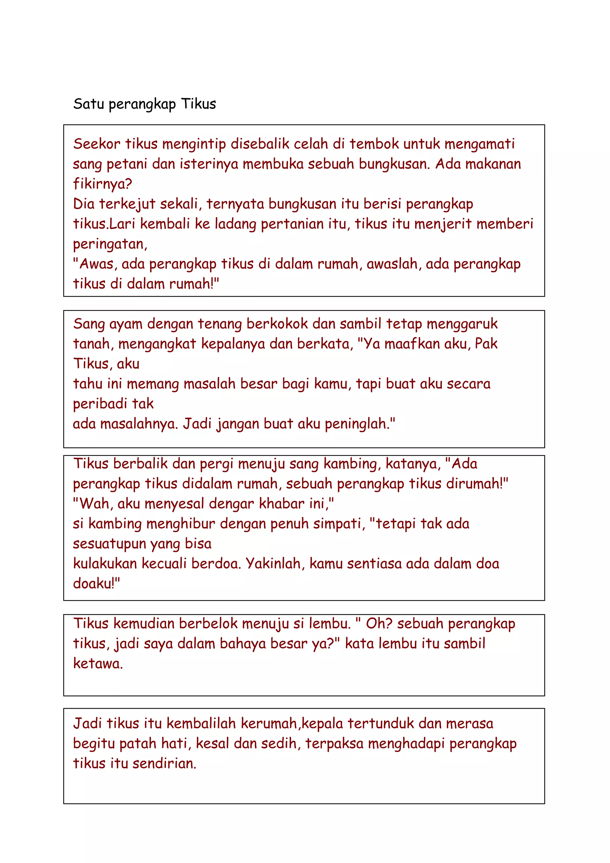 Cerita satu perangkap tikus | PDF