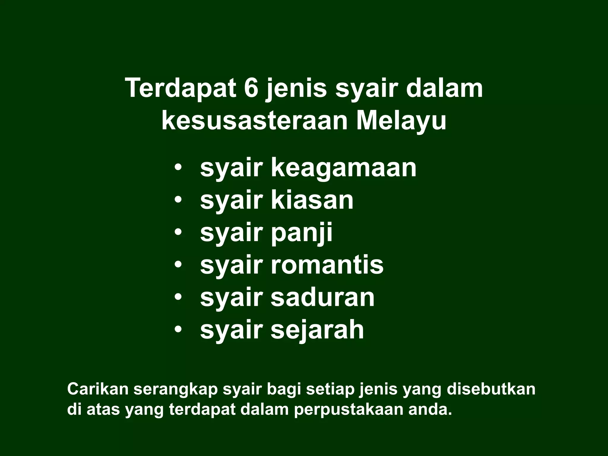 Cerita Tentang Syair 2 | PPTX