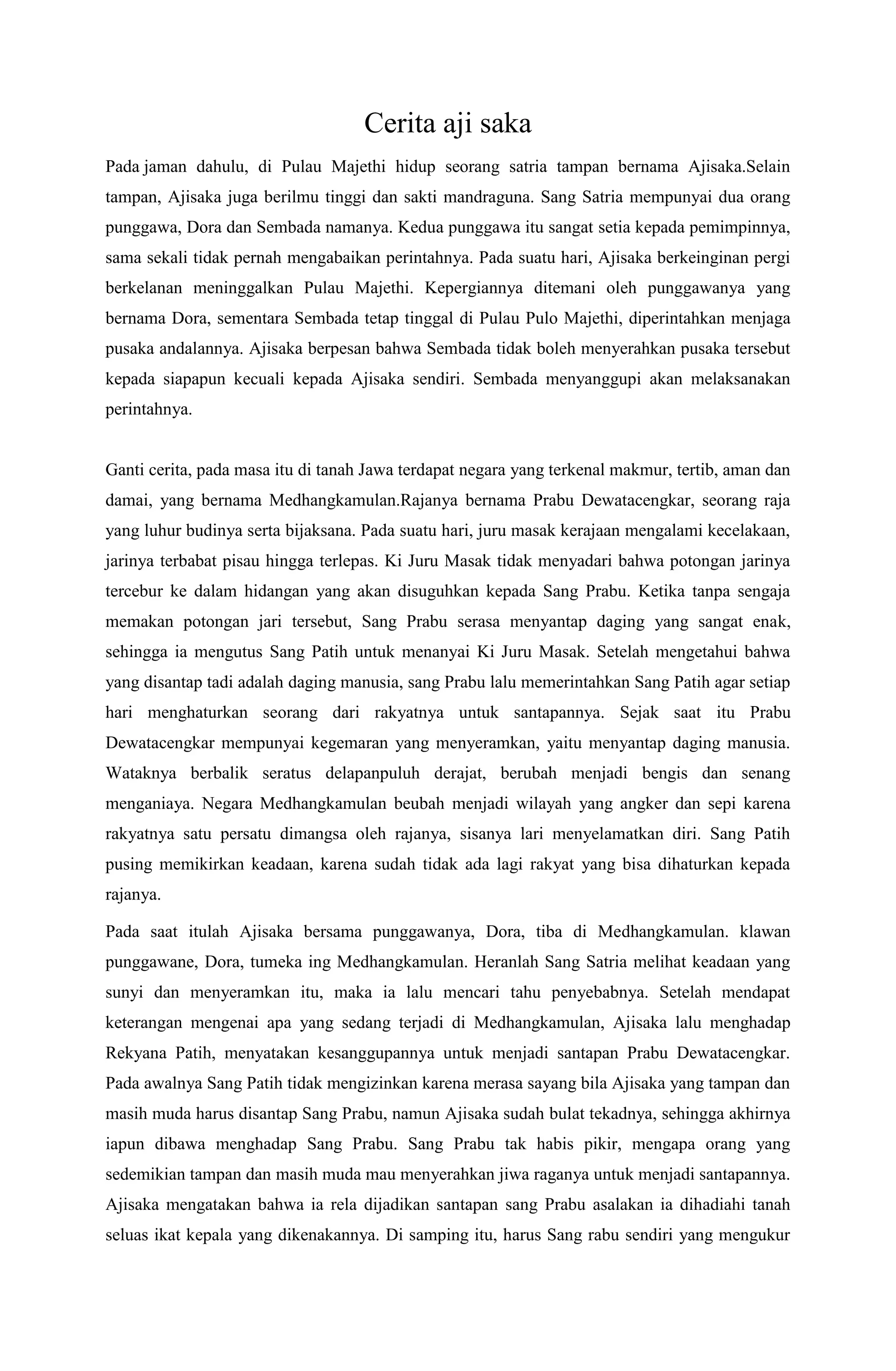 Cerita aji saka | DOCX