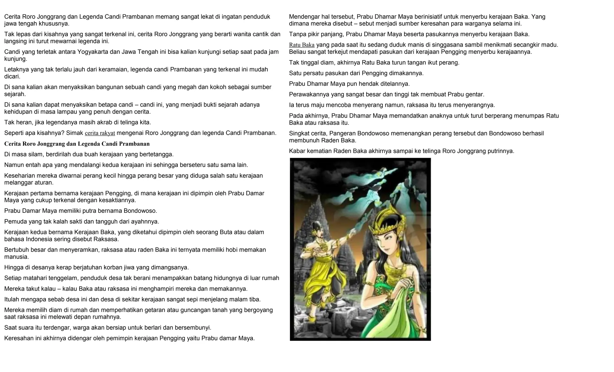 Cerita Dongeng Cinderella dalam Bahasa Indonesia.docx