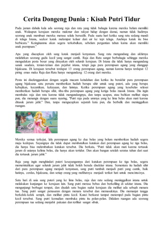 Cerita dongeng dunia | DOCX