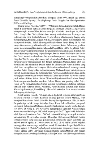 Cerita Puteri Hang Li Po | PDF