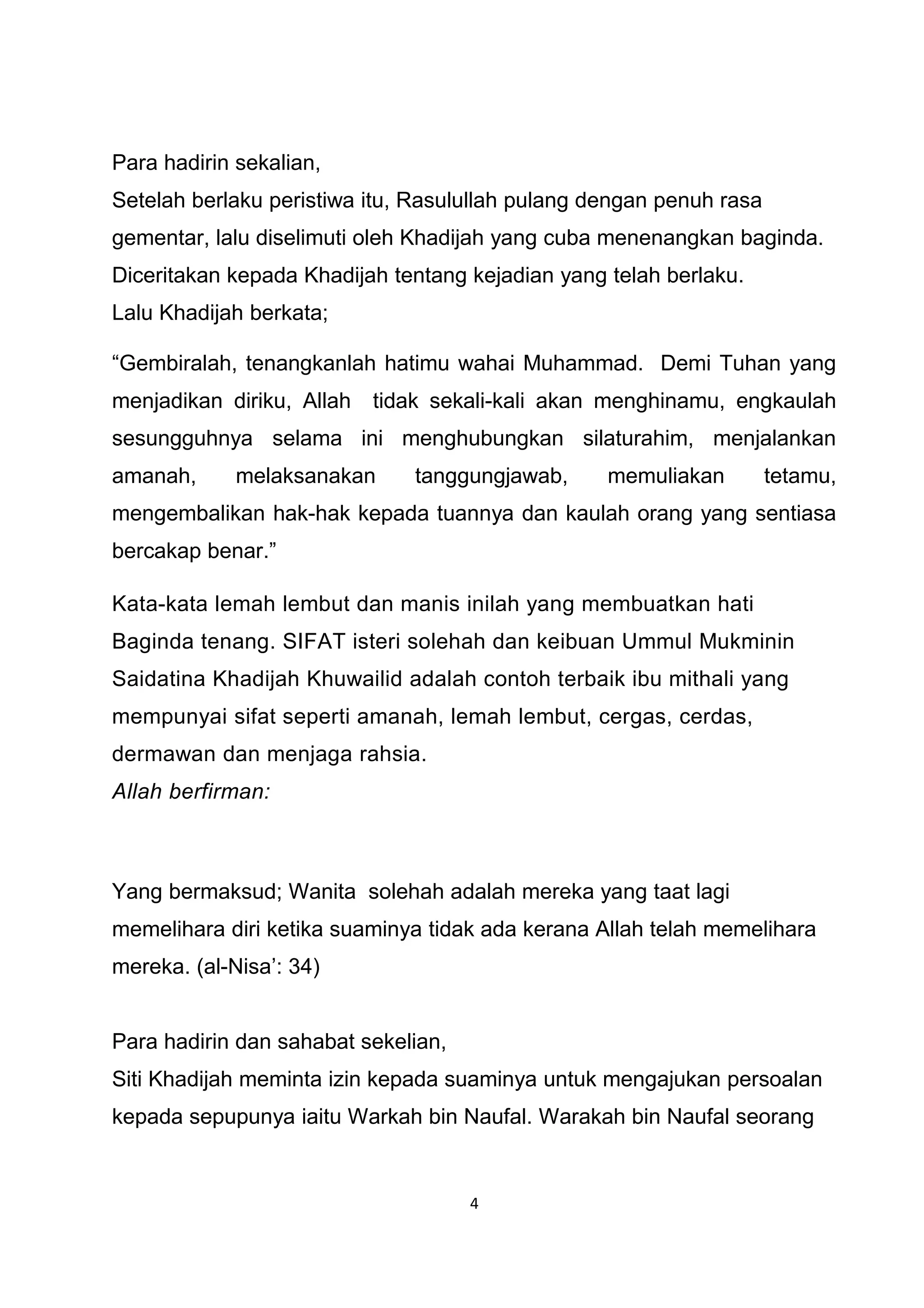 Cerita mtq nabi muhammad digua hira' | DOC