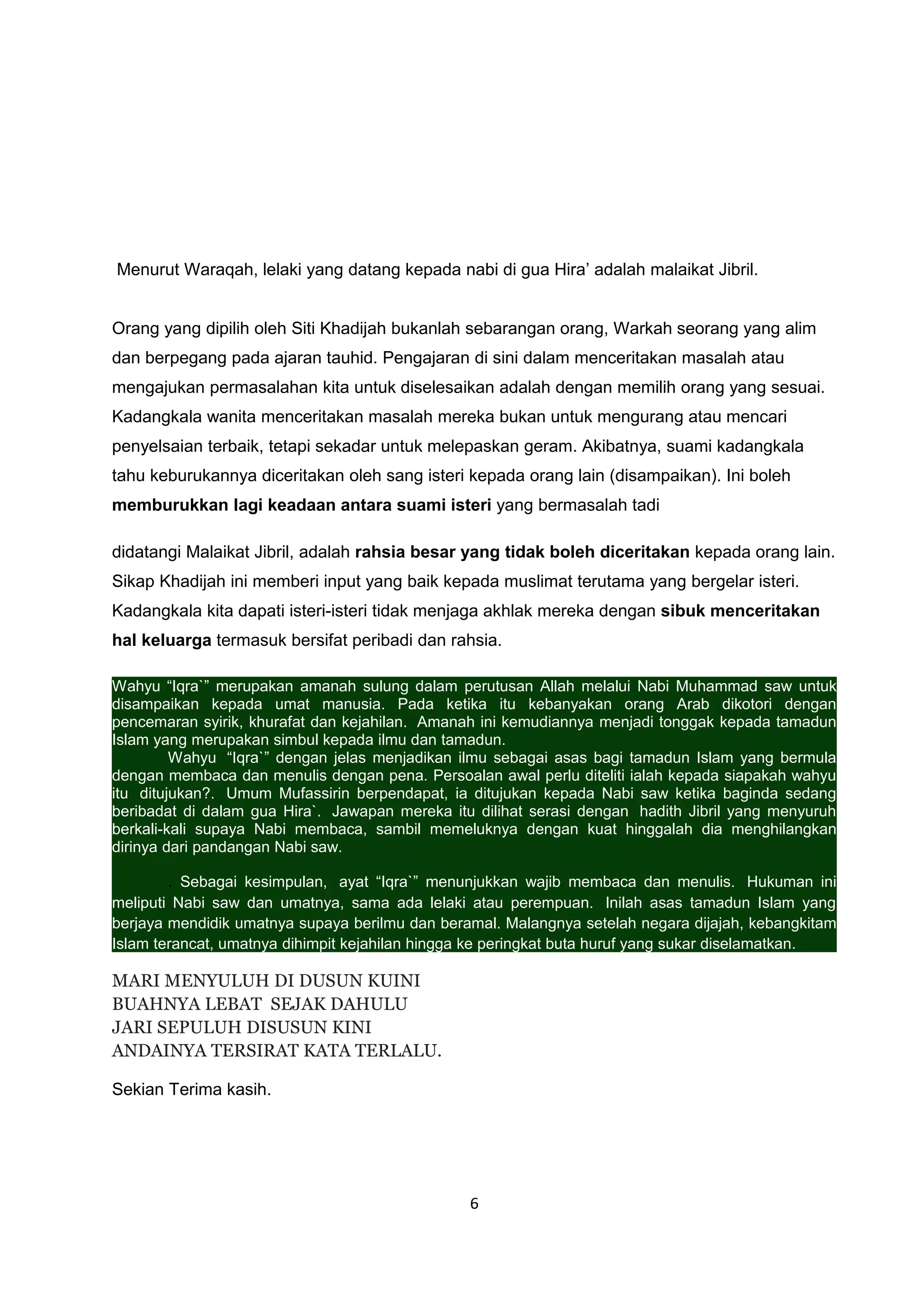 Cerita mtq nabi muhammad digua hira' | DOC