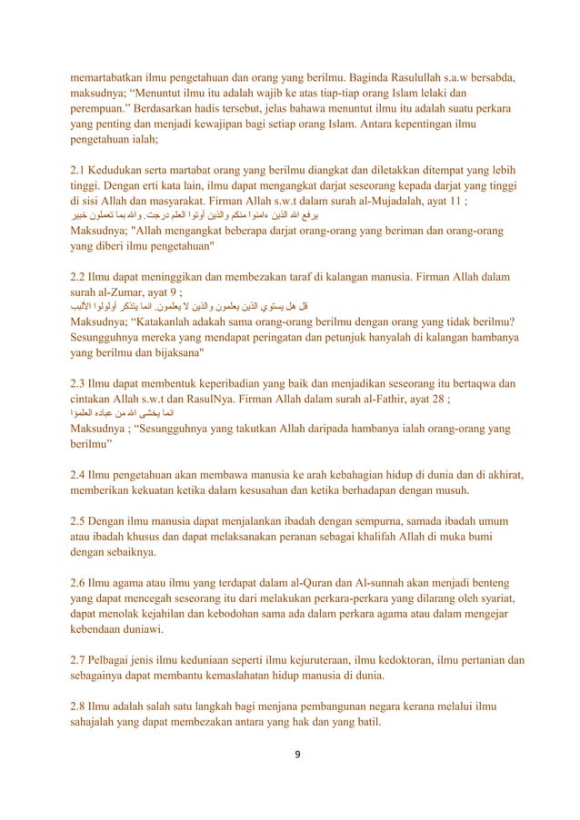 Cerita mtq nabi muhammad digua hira' | DOC