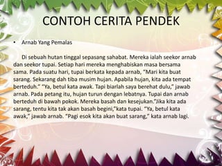 Cerita pendek | PPTX