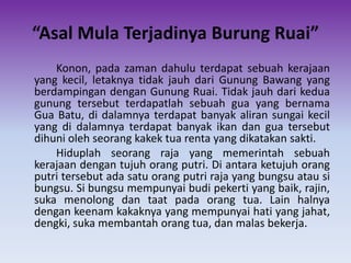 Cerita rakyat (b. indonesia)2 | PPTX