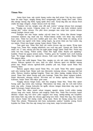 Cerita rakyat (timun mas) | DOCX