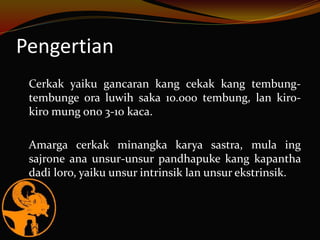 Cerkak (Cerita Cekak) | PPTX