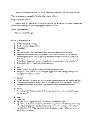 Cerkak (Cerita Cekak) Sepatu Anyar | DOCX