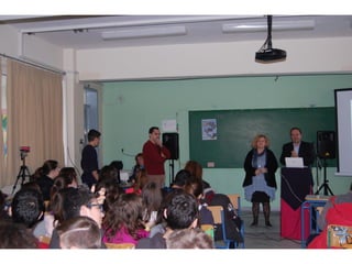 σύνδεση με Cern | PPT