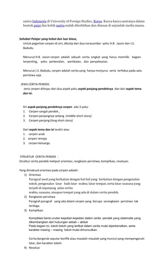 MATERI BAB III CERITA PENDEK | PDF