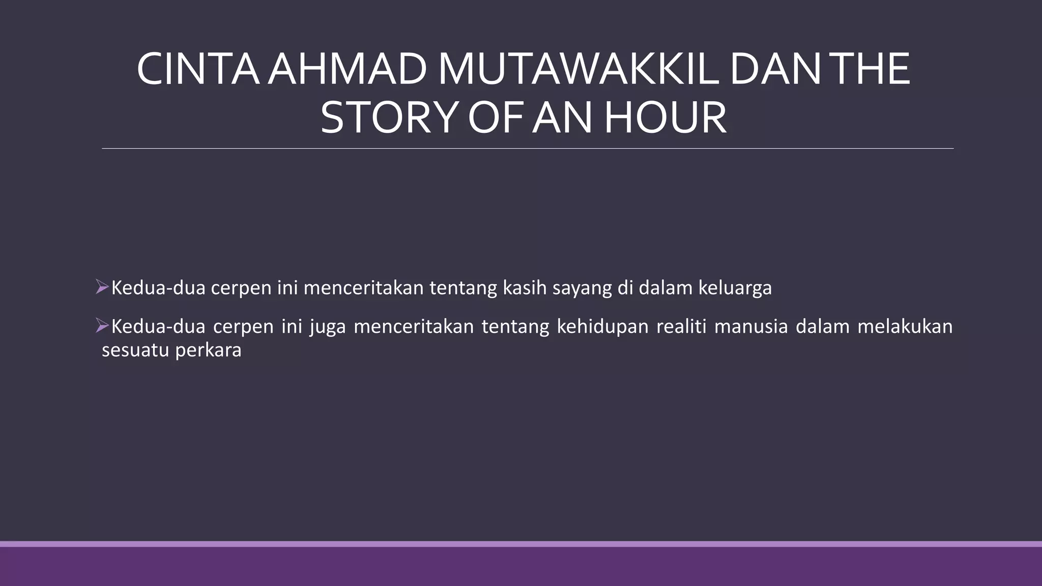 Cerpen dalam dan luar negara | PPTX