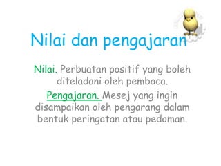 Cerpen hadiah | PPTX