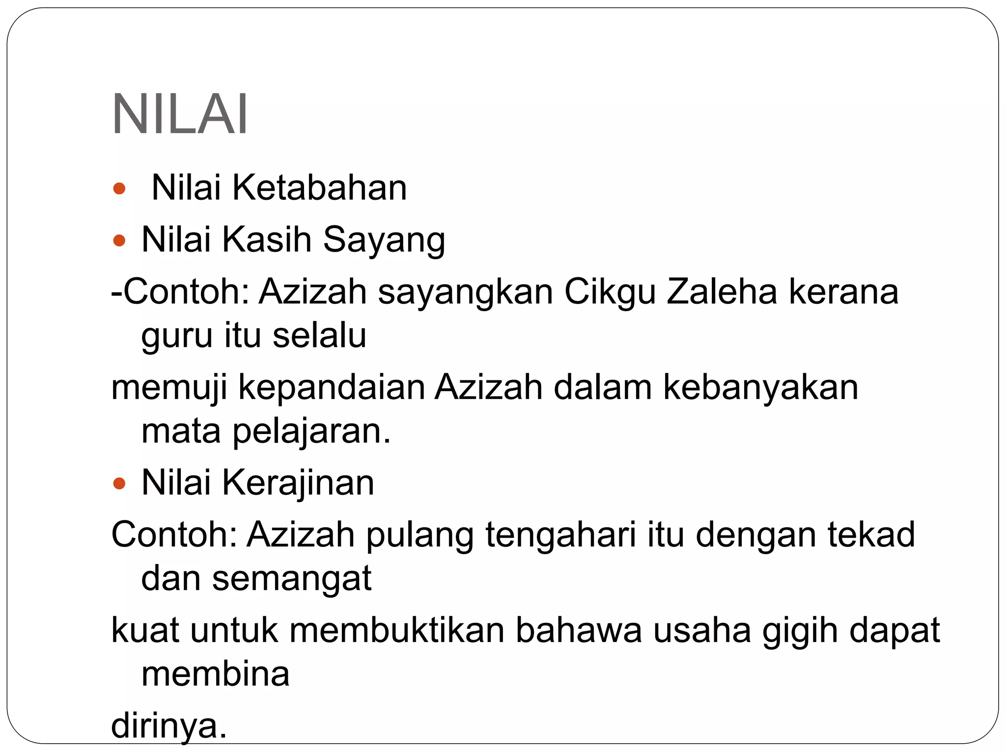 Cerpen hadiah | PPTX