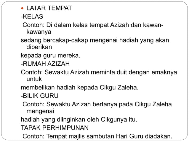 Cerpen hadiah | PPTX