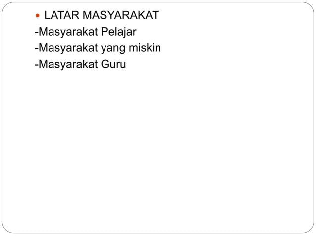 Cerpen hadiah | PPTX