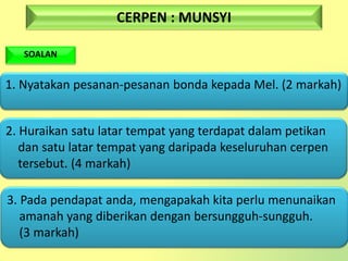 CERPEN MUNSYI - LATIHAN | PPTX