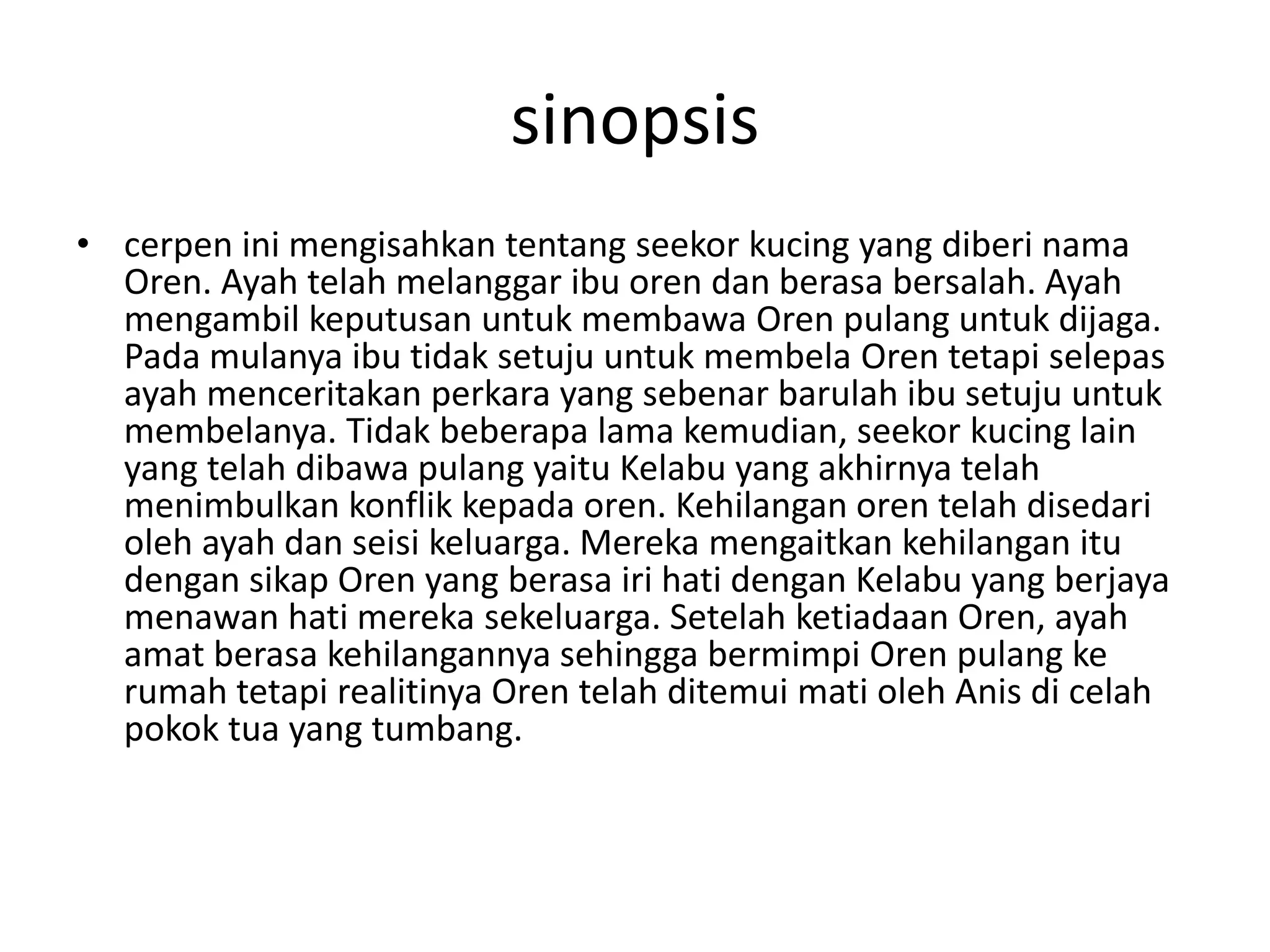 Cerpen oren | PPT