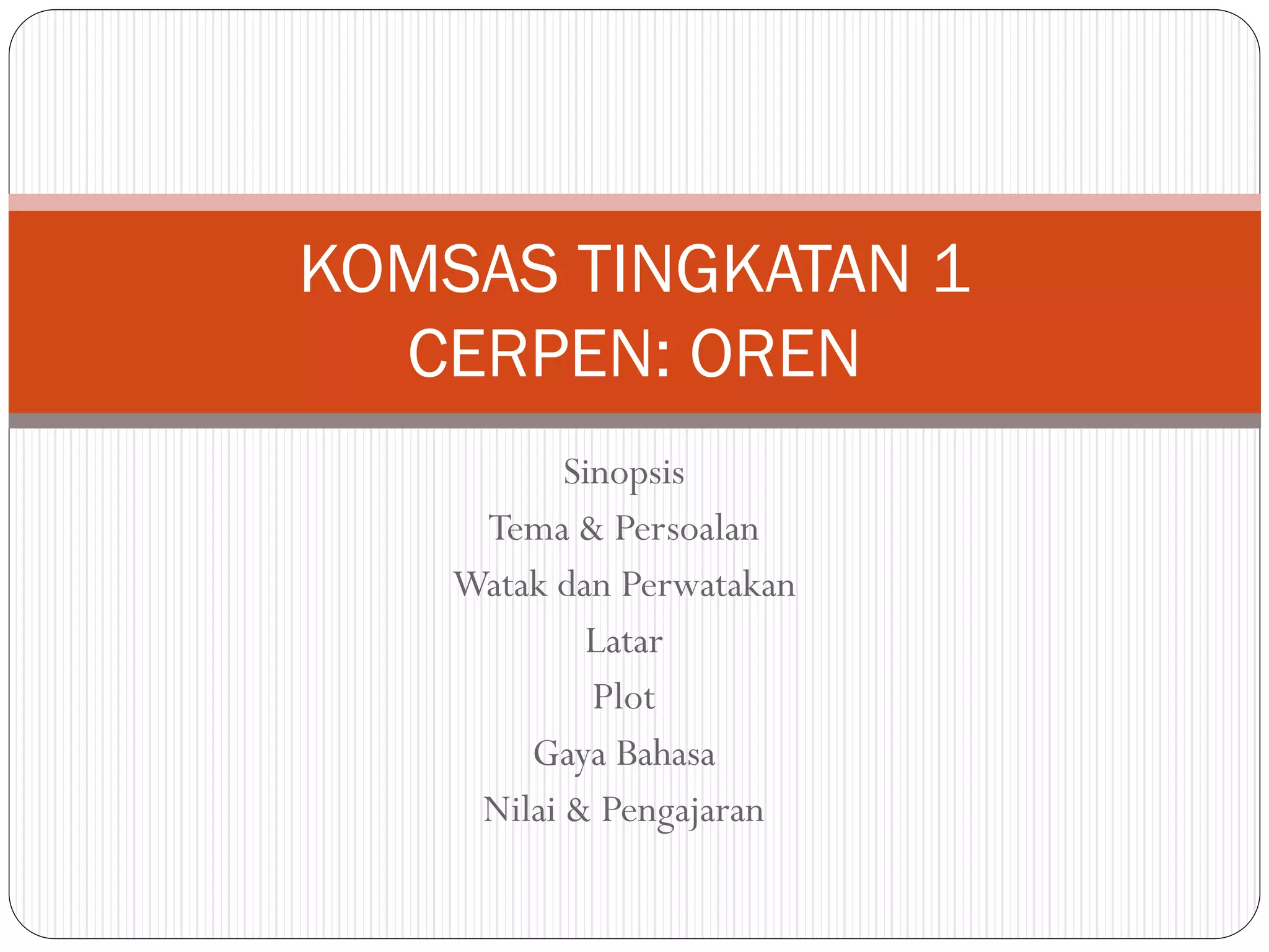 CERPEN OREN.pdf