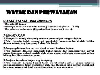 Cerpen pahlawan buntung | PPTX