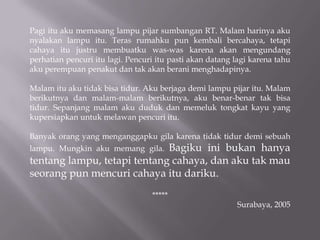 Cerpen Pencuri Cahaya | PPT