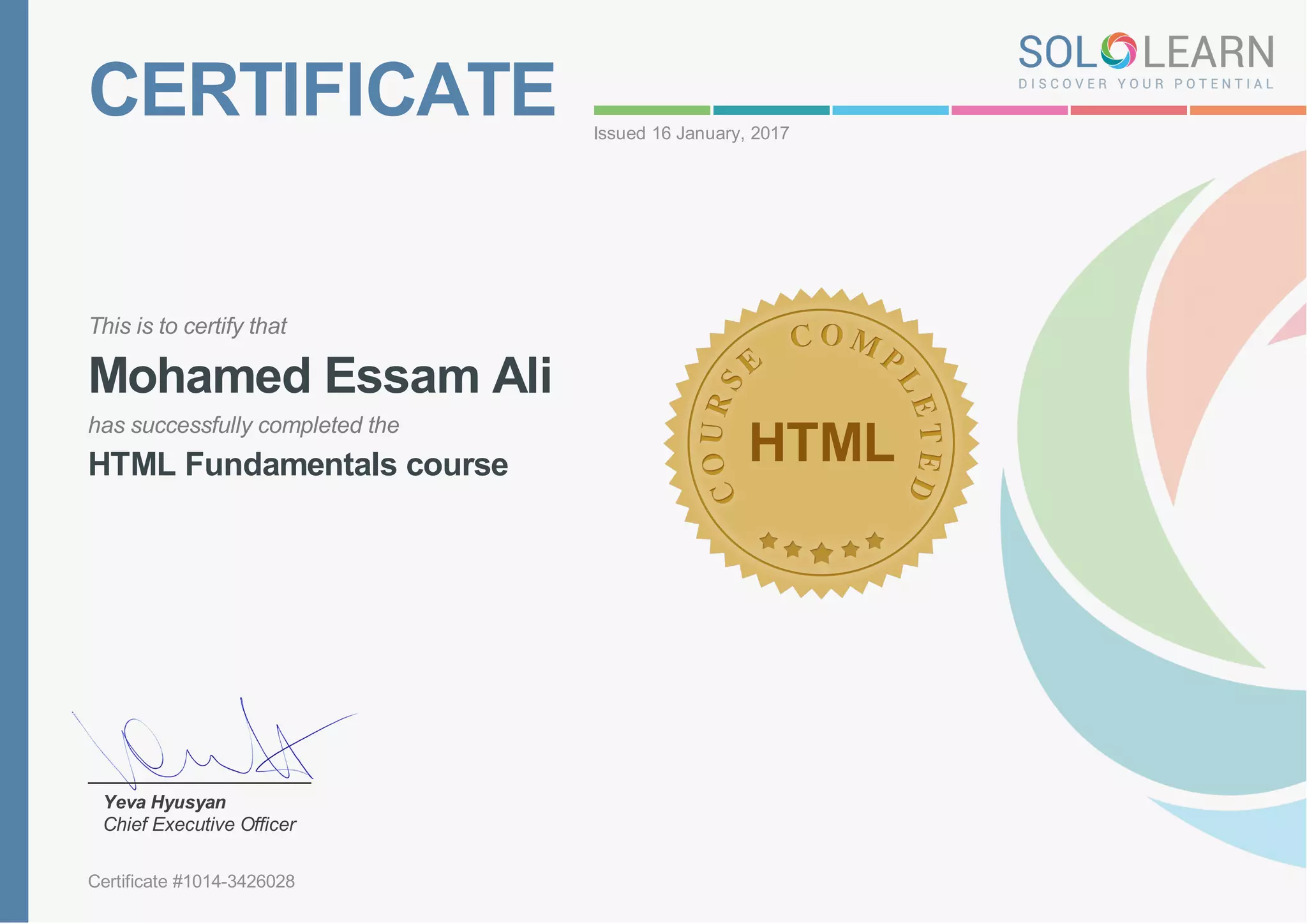HTML Fundamentals course | PDF