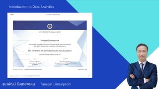 Tanapat Data Science Certificate | PPT