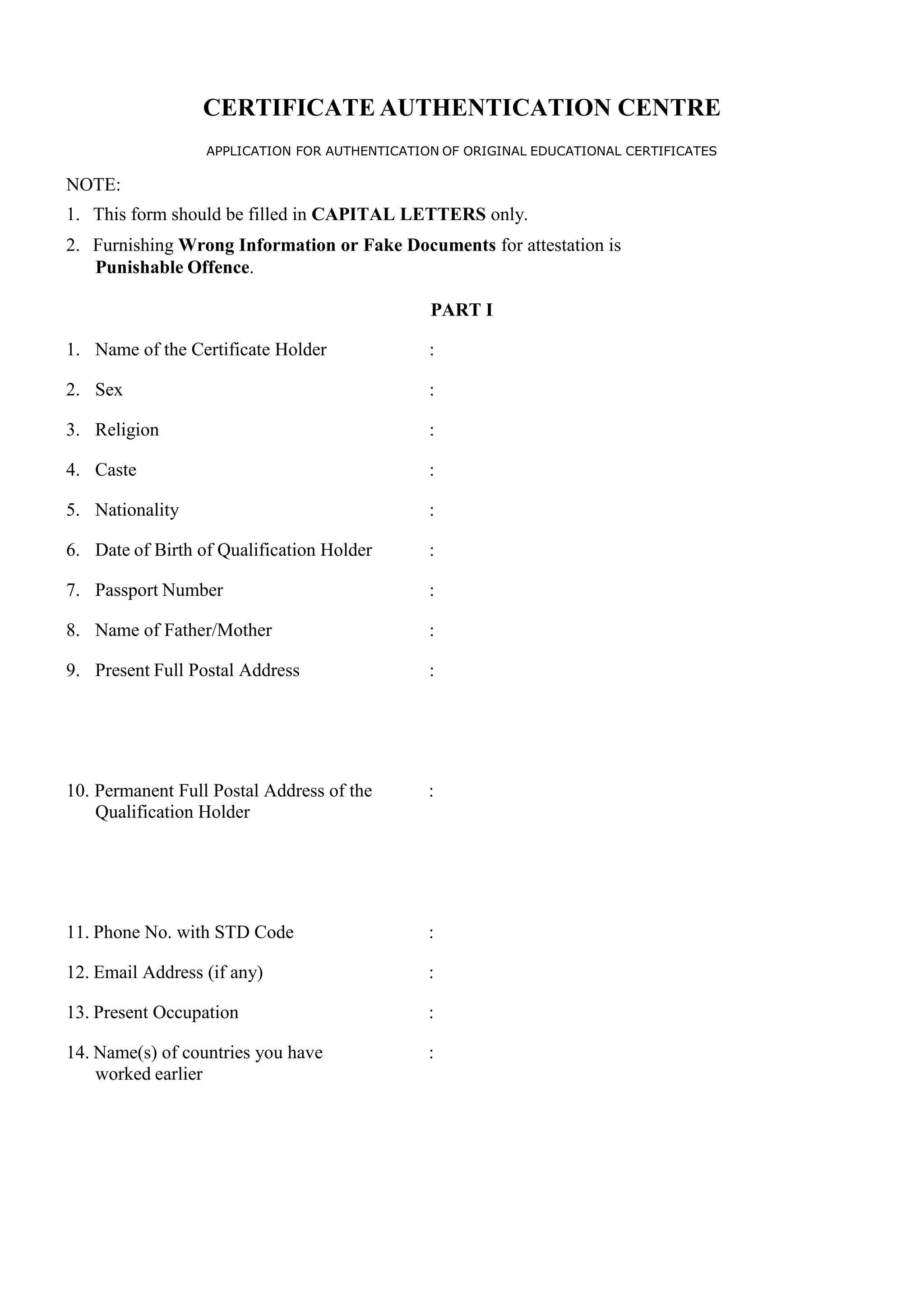 Certificate attestation Application form | PDF