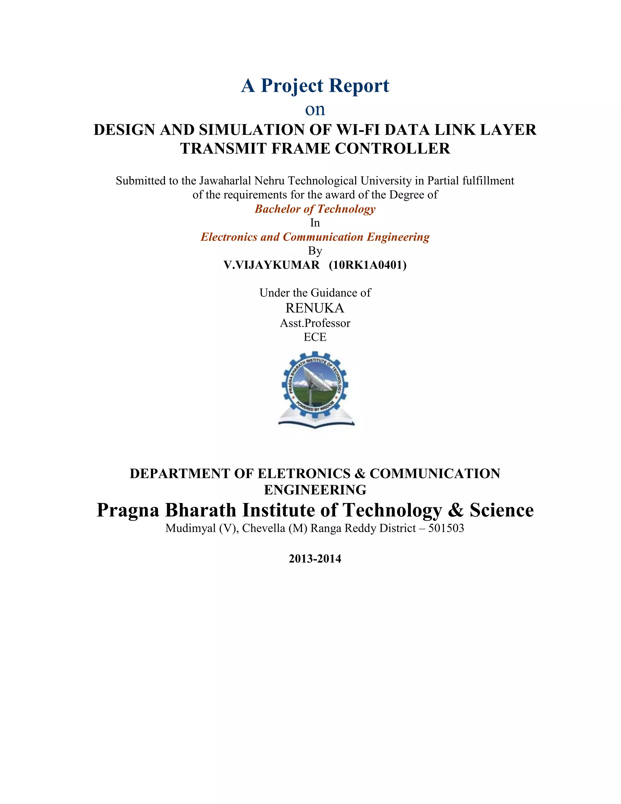 pbit Certificate | PDF