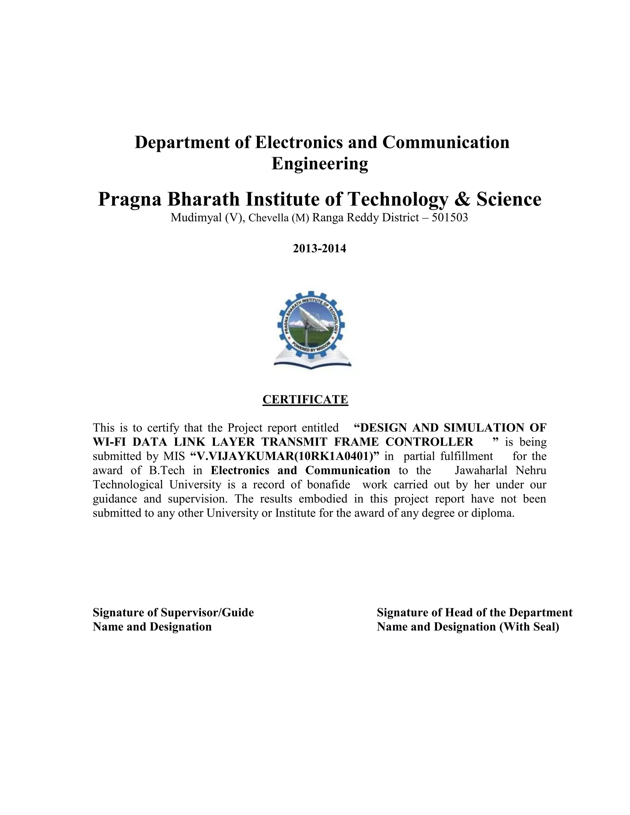 pbit Certificate | DOCX