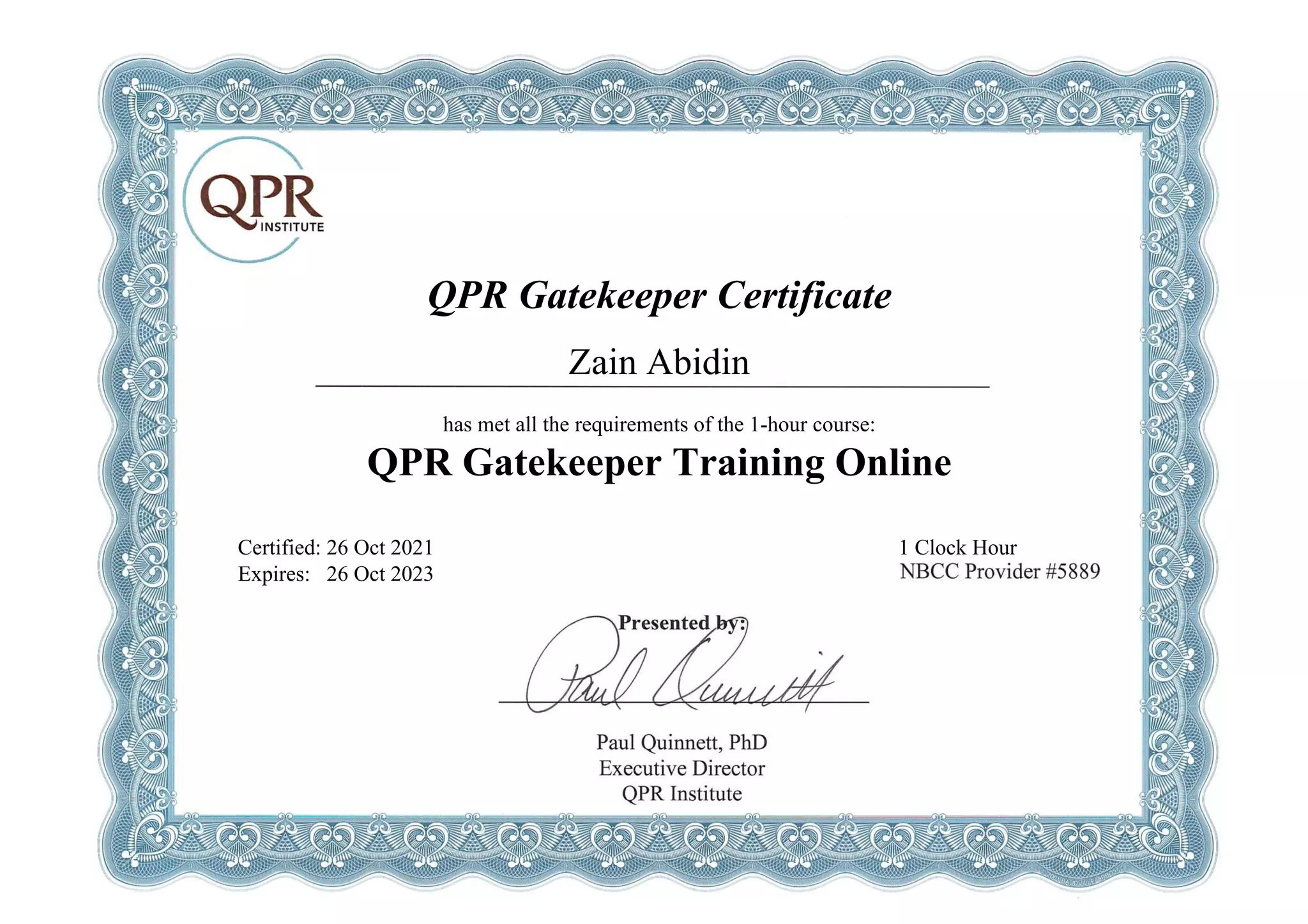 QPR Gatekeeper | PDF
