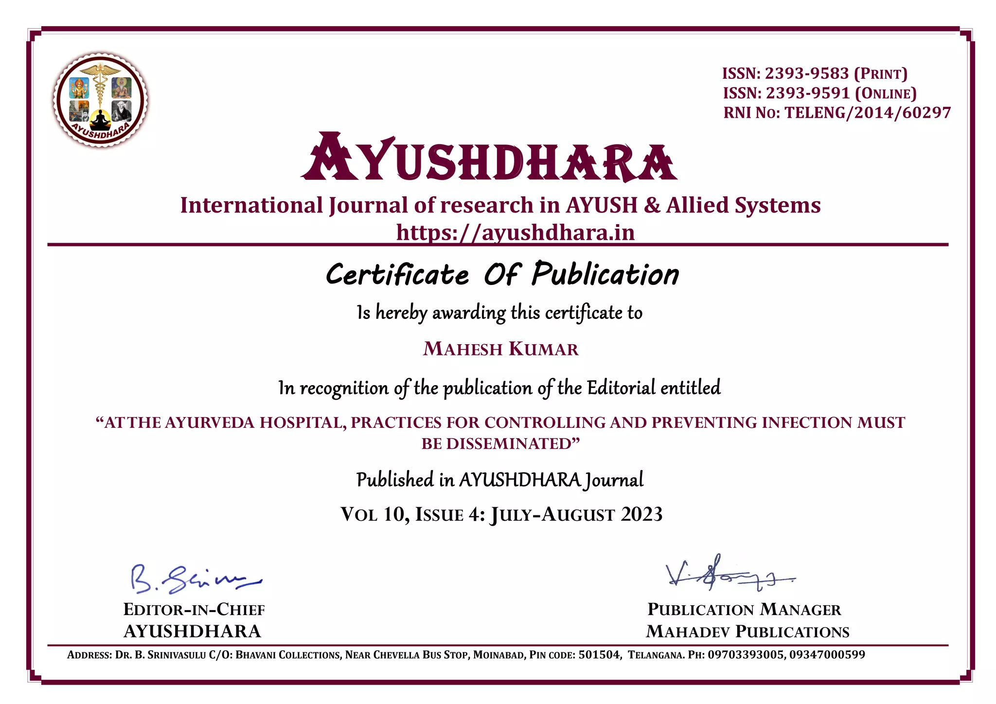 Infection prevention and control Certificate-Published.pdf