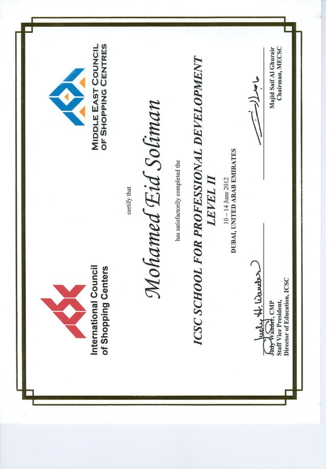 Advanced Retail Training Certificate | PDF