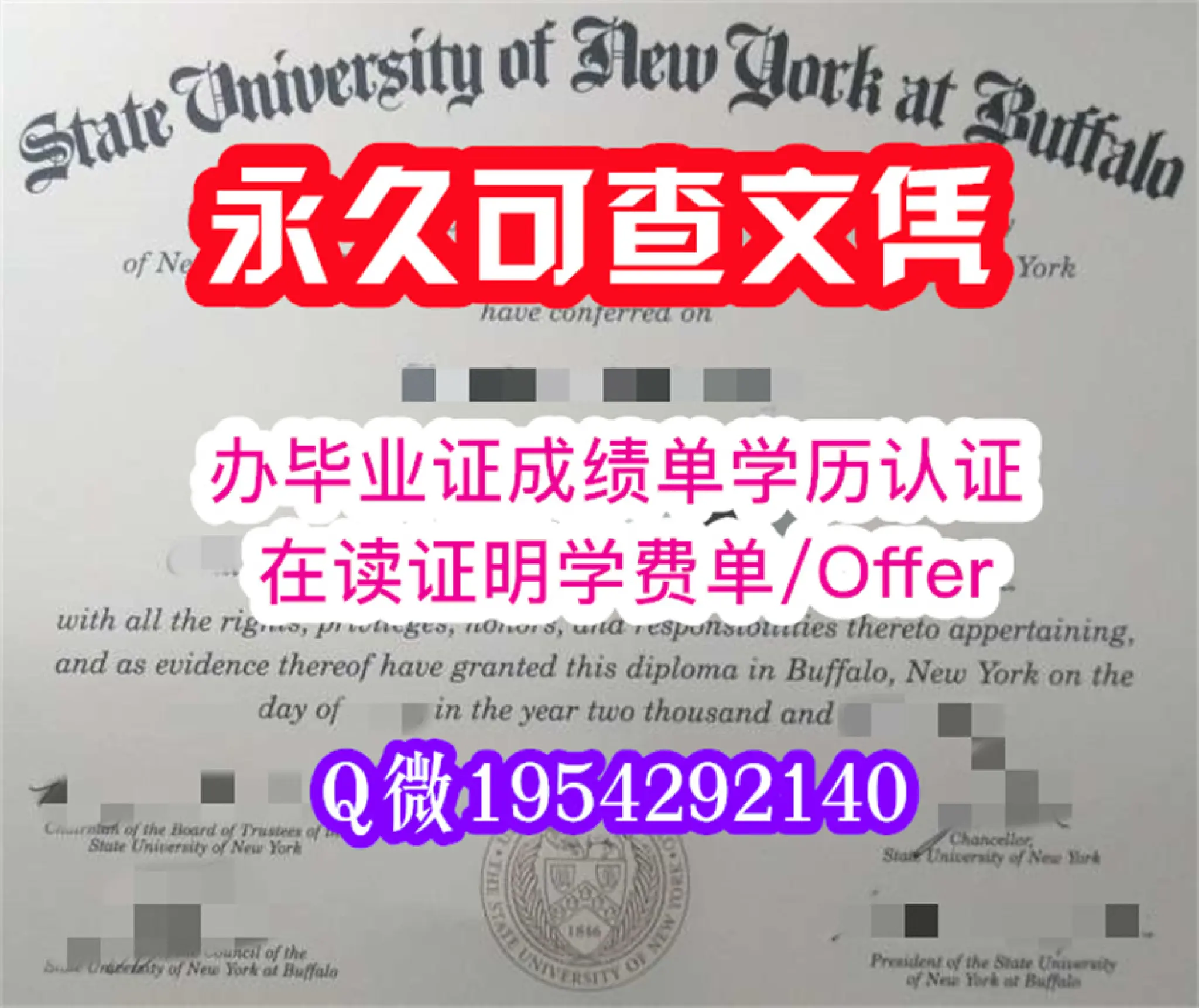如何办理不列颠海角大学毕业证(本硕)CBU学位证书Cape Breton University Diploma | PPT