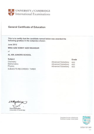 Advanced Subsidiary Level Certificate | PDF