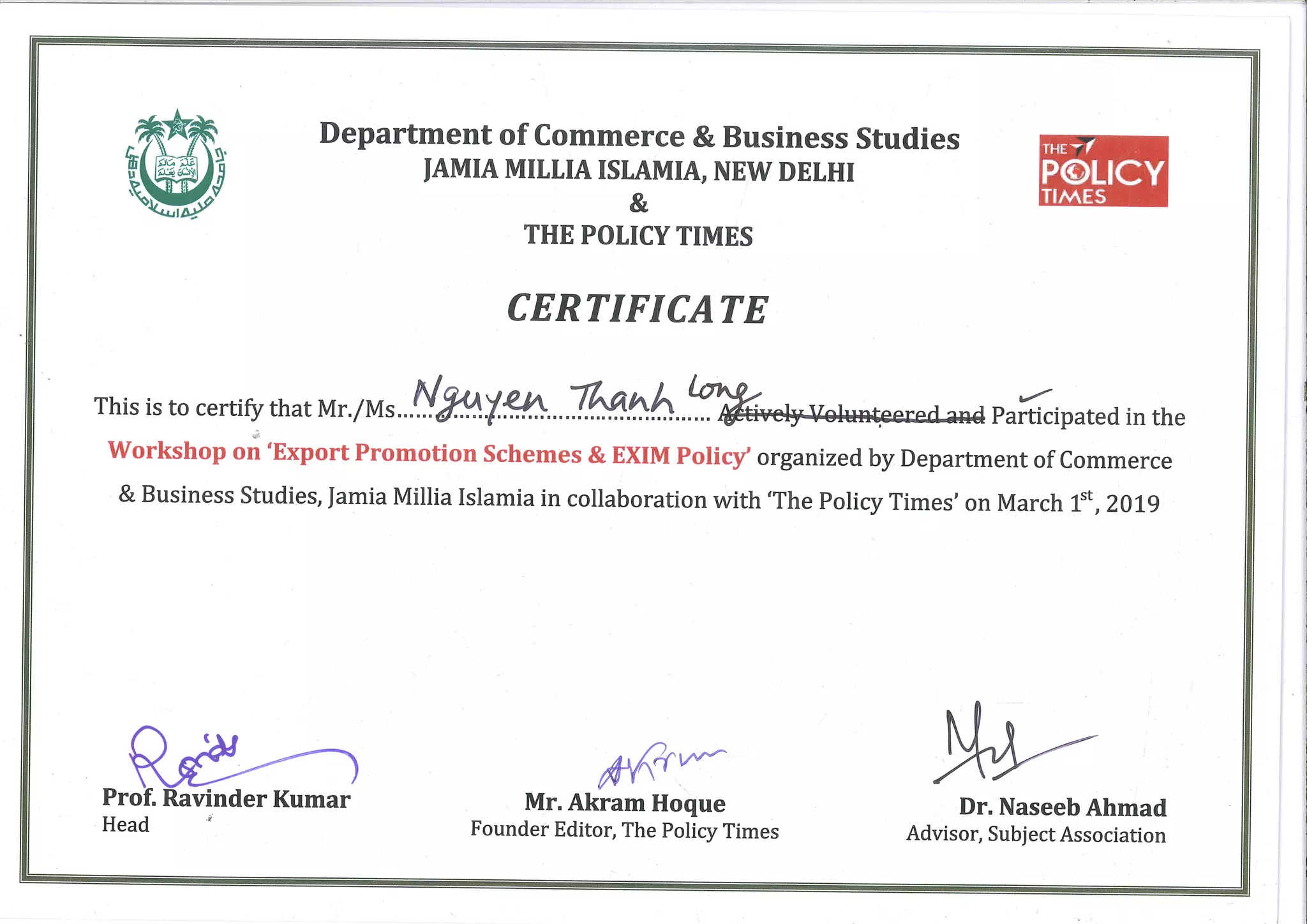 Certificate of EXIM Policy | PPT