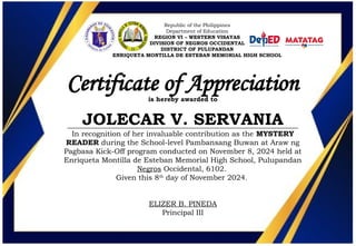 certificate for innovation- district innovation showdown | PPTX