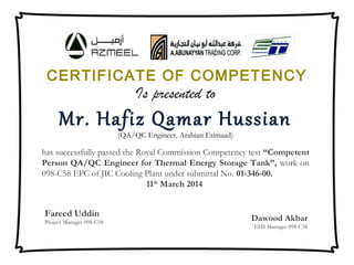 Competency Certificate Template