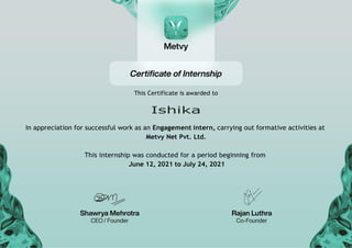 Engagement Intern | PDF