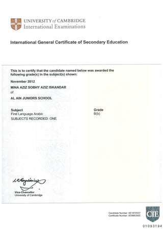 Certificate O level (oct-nov 12) | PDF