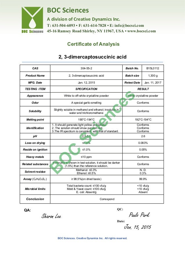 Certificate of analysis succimer 304-55-2 b15 l0112